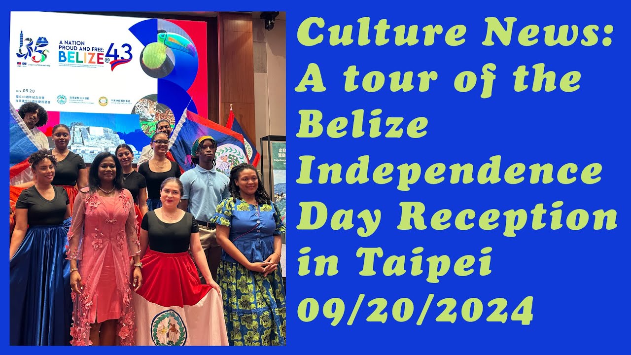 Tour of the Belize 43rd Independence Day Reception with Ambassador ...