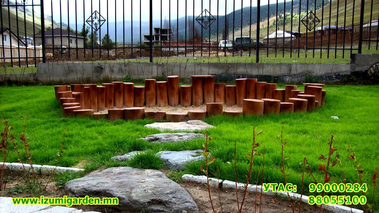 nogoon baiguulamj - YouTube