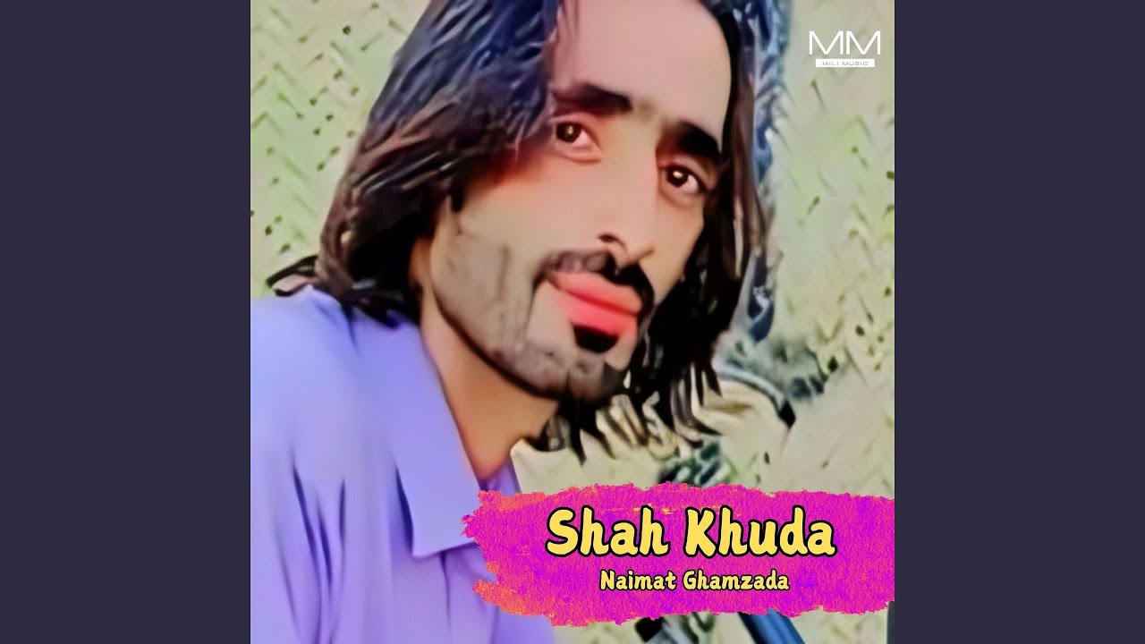 Shah Mini - YouTube