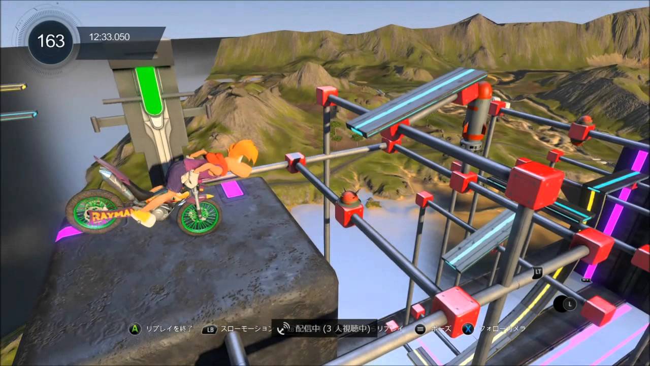 Trials Fusion(Ninja Track) - "Igneous [2]" - YouTube