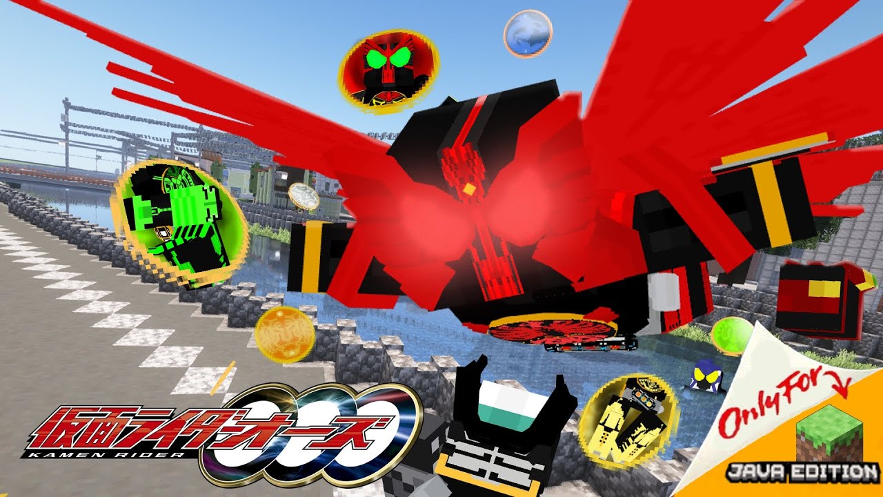 Kamen Rider OOO【Mod Showcase】for MC Forge 1.18.2 [ Java ] - YouTube
