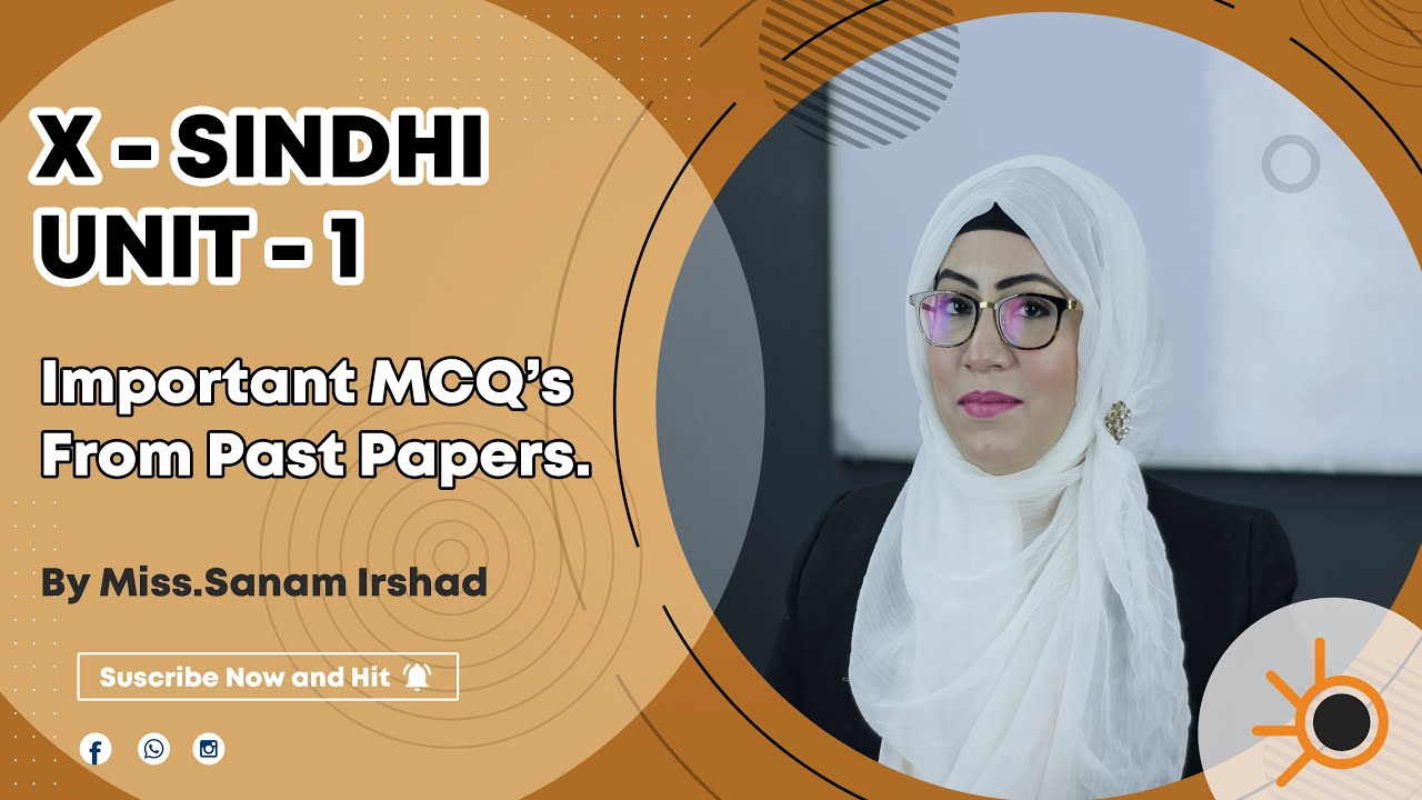 X -Sindhi | Class-2 | Important MCQ's | From Past Papers| Chapter # 1 | Hajjatul-Wida Waro ...