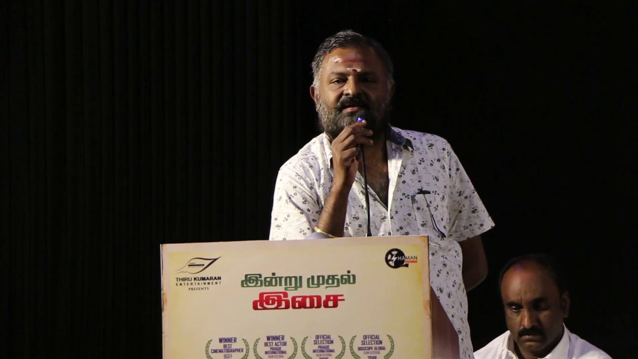 Actor Producer P L Thenappan Talks About Thorati Movie Press Meet ...