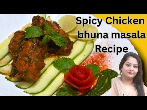 Chicken Ke Purane Saare Tarike Ko Karen Tata Bye Bye-Lijiye Aagaya Naye ...