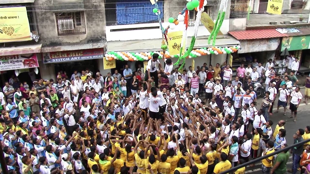 Dahi Handi for Handicapped children - YouTube
