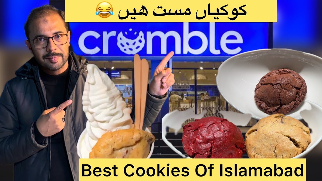 Best Crumble Cookies Islamabad | centerfilled Cookies| An Affordable ...
