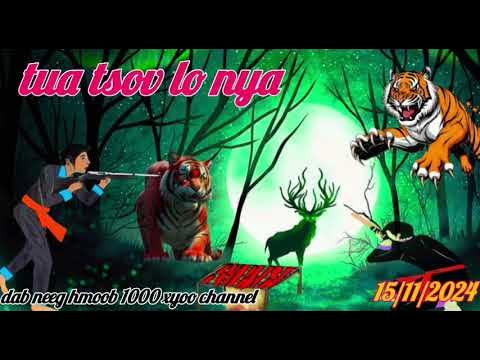 2 yawg yij yawg dab mu zov poov muaj dab tsov lo nya tua tsov loj txaus ntshai heev - YouTube