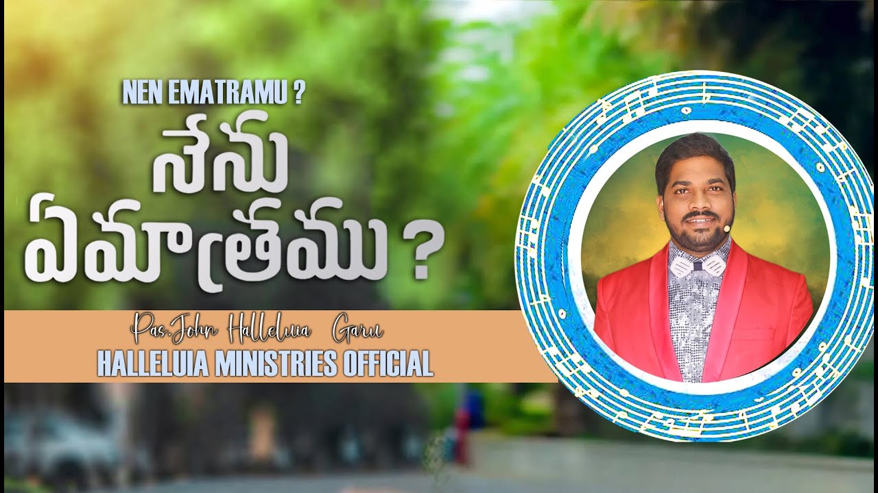 ENTA VARAKU LIVE SONG | ps.John Halleluia | HALLELUIA MINISTRIES ...
