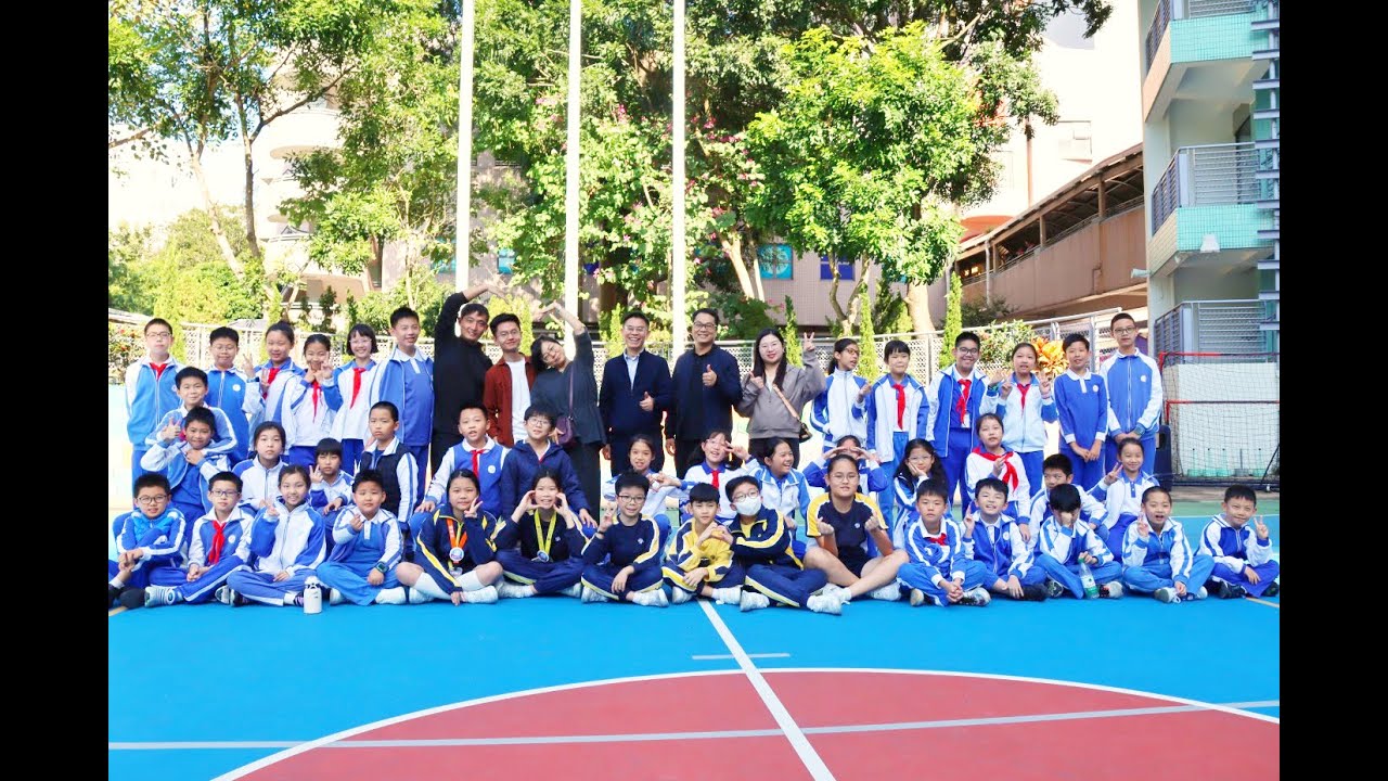 深圳市福田區新沙小學與香港慈幼葉漢千禧小學科技體育文化交流活動 - YouTube