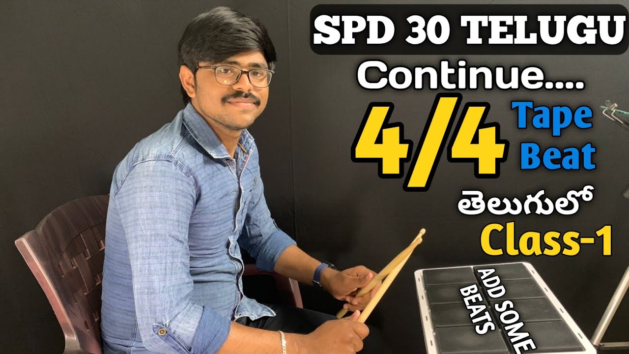 How To Play 4/4 Tabla In Octo Pad || Class 1 || SPD 30 Telugu || - YouTube