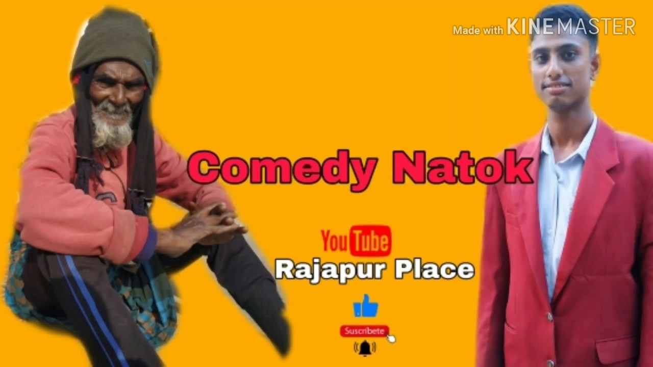 |Sylheti comedy natok|Funny Natok|Shahab uddin| - YouTube