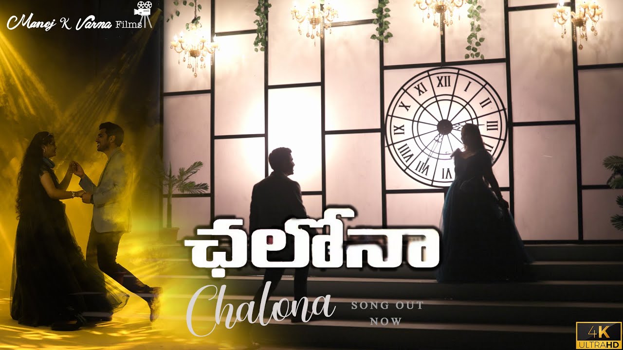 ' CHALONA ' Cover Song | Best Post Wedding Shoot Ever | 4k ...