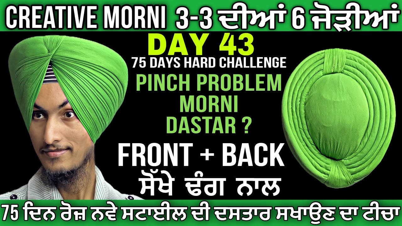 DAY 43 ️, Creative Morni Turban, pochvi pagg with Pooni and Base - YouTube