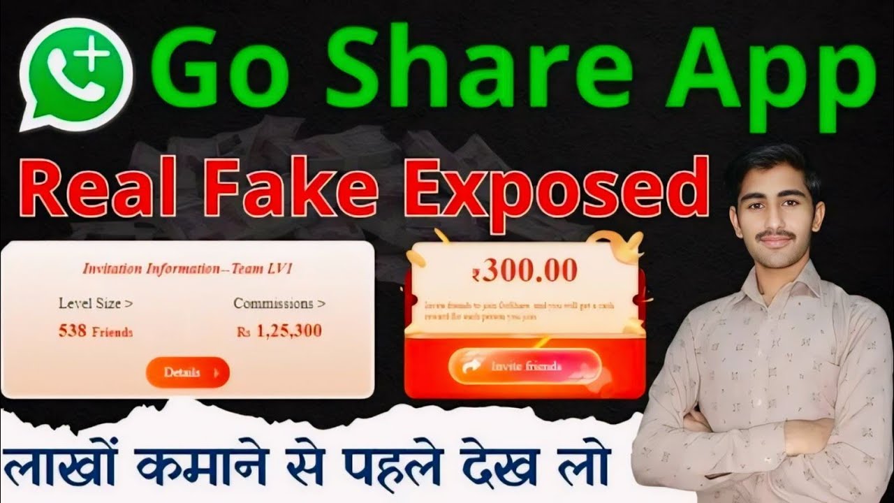 Go Share App Real or Fake | Go Share App Review | Go Share Whatsapp ...