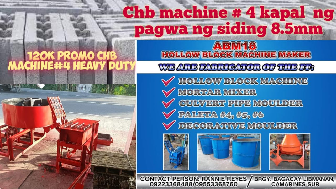 PROMO PRICE NG CHB MACHINE#4 HEAVY DUTY W/O MOTOR 120K - YouTube