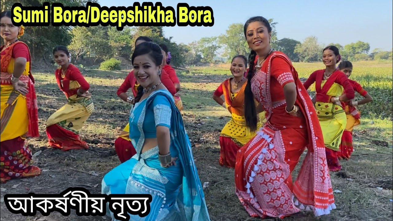 Actress Sumi Bora And Singer Deepshikha Bora's Dance.. Kome ki Nokome ...