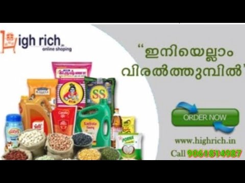 HIGH RICH Online Shopping - YouTube