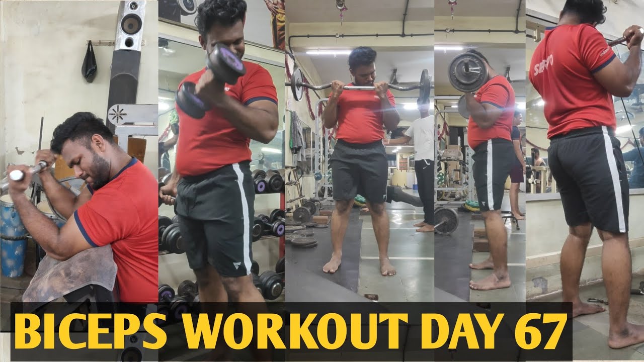 BICEP FULL WORKOUT | DAY 67 | 100 DAY'S WEIGHT LOSE CHALENGE | - YouTube