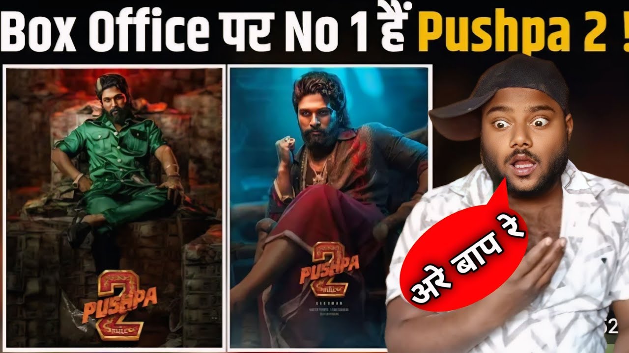 Pushpa 2 Box Office Collection | Pushpa 2 5th Day Collection, Pushpa 2 ...