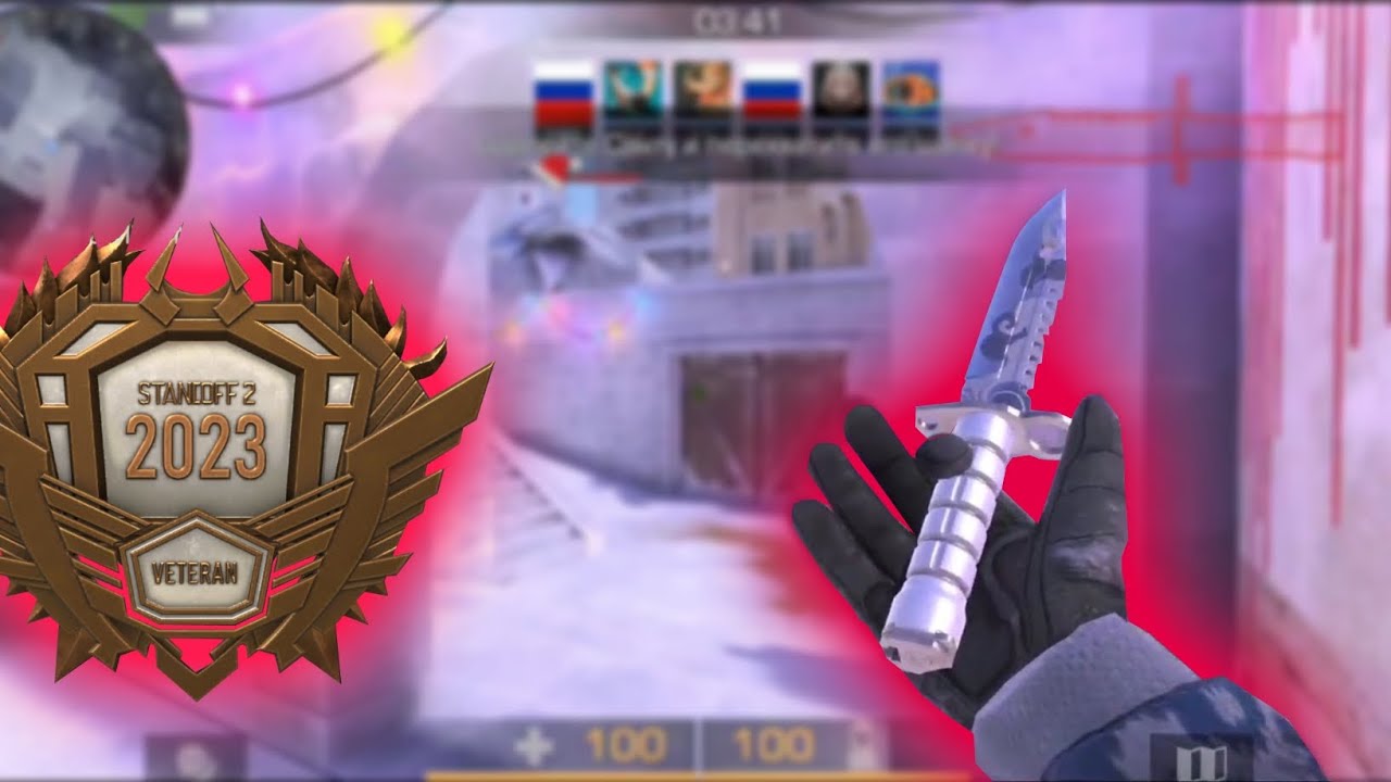 Получаю медаль ветерана 2023 года в СТАНДОФФ 2 | Standoff 2 #standoff2 #veteran - YouTube