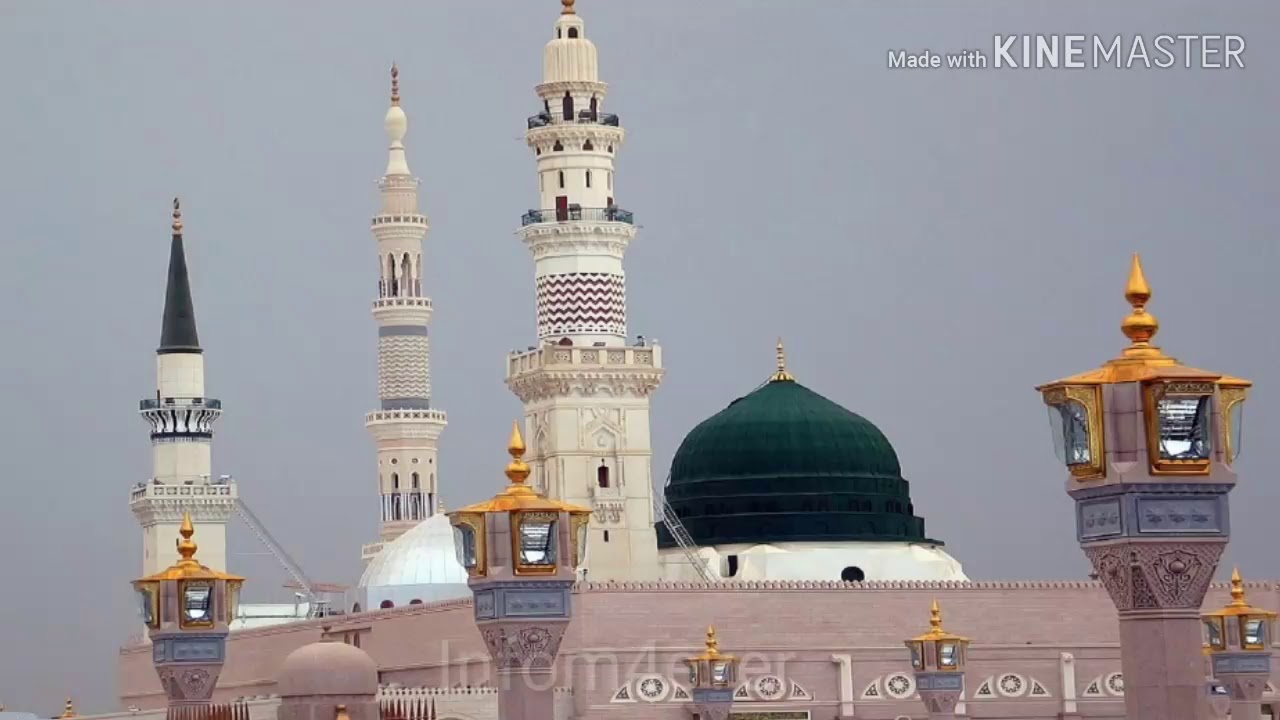 BEST NAAT EVER Very Emotional naat Shareef - YouTube