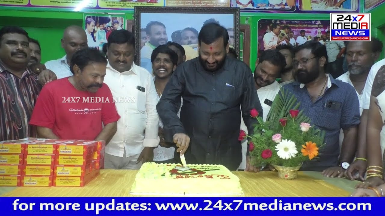 Nandamuri Balakrishna Birthday Celebrations || Kancharla Atchuta Rao ...