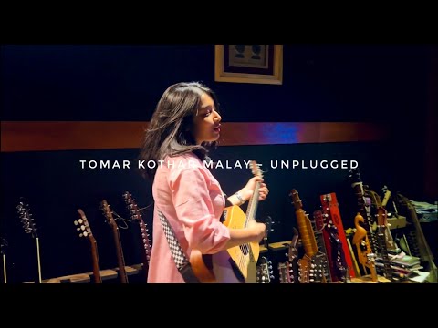 Tomar Kothar Malay - Studio Version | Mercules | Masha Islam | Emon Chowdhury | Abu Shahed Emon