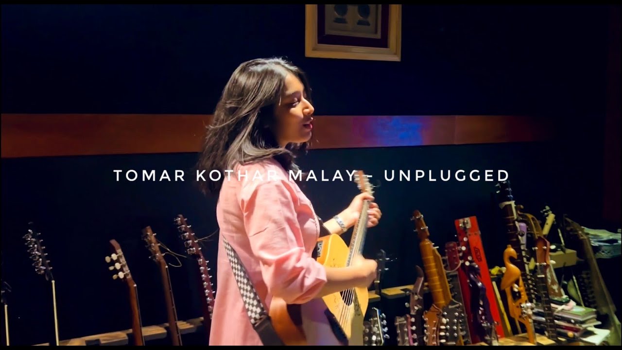 Tomar Kothar Malay - Studio Version | Mercules | Masha Islam | Emon Chowdhury | Abu Shahed Emon ...