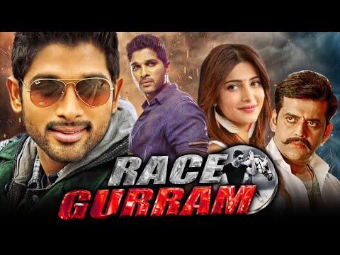 Race Gurram - Allu Arjun Romantic Comedy South Indian Full Movie | Shruti Haasan, Shaam, Ravi Kishan