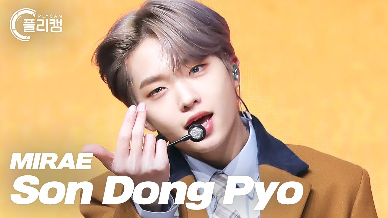 [플리캠 4K] MIRAE Son Dong Pyo 'Marvelous' (미래소년 손동표 직캠) l Simply K-Pop ...