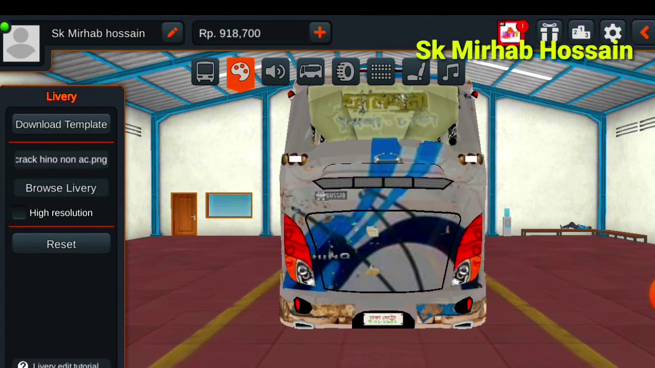 Bd Bus Skin. old Drity skin. - YouTube