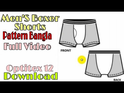 How to Make Boxer Pattern | DIY Men's Boxer Shorts Pattern | Cad ...