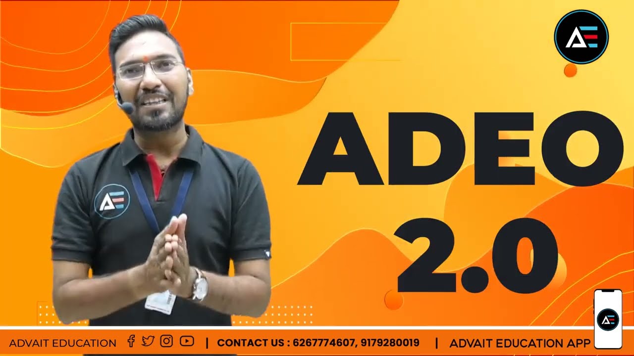 New Batch ADEO 2.0 || LIVE Classes 03 Oct 2022 से प्रारंभ, Book करें ...