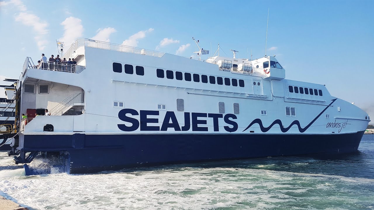 Το Andros Jet (HSC) της SEAJETS στην Αλεξανδρούπολη! [4K] - YouTube