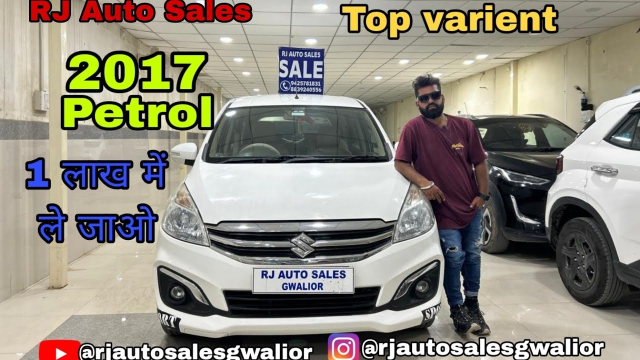 Ertiga (Petrol)2017 Top model || Most Popular car ️|| #ertiga # ...