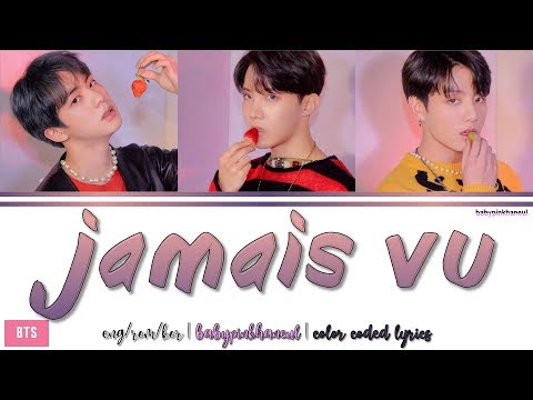BTS (방탄소년단) - Jamais Vu Color Coded lyrics 가사 歌詞 [HAN/ROM/ENG]