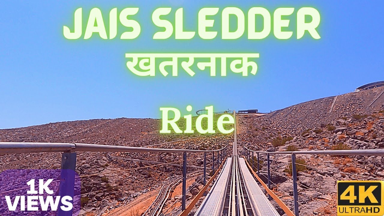 Jais Sledder | New UAE attraction | Thrilling Mountain Ride: Adventure ...
