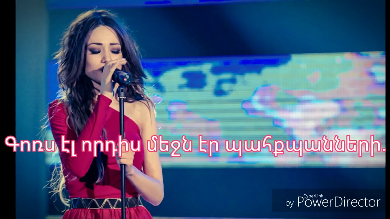 Nare Gevorgyan Mor Erg@ Zinvorin lurics 2017 astvac pahapan qez hay ...