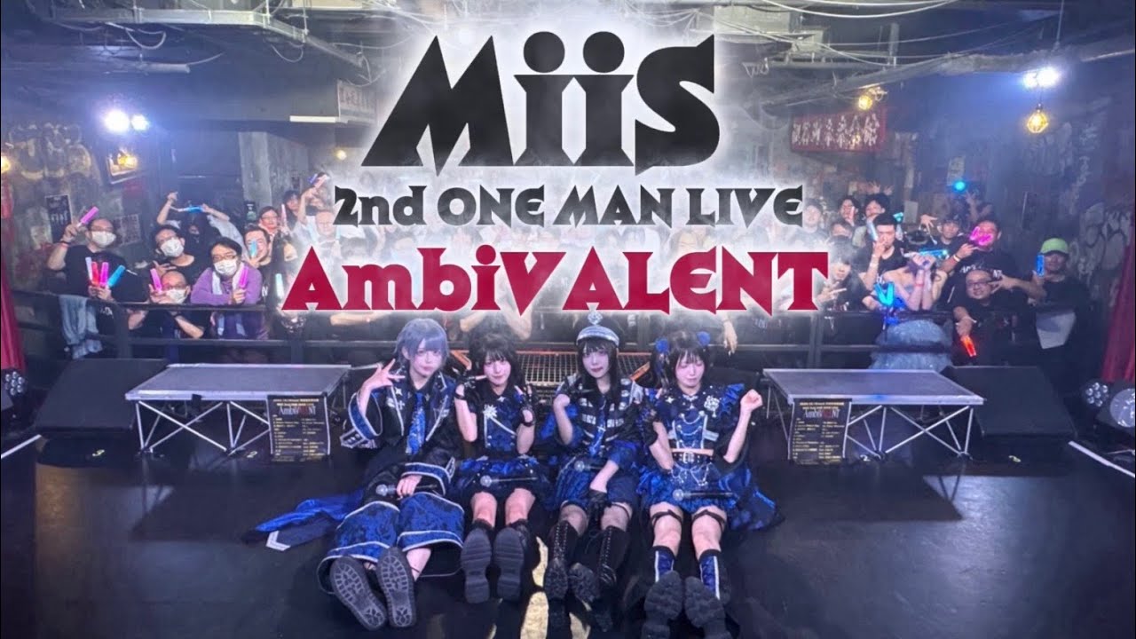 【1日密着】MiiS 2nd ONE MAN LIVE【AnbiVALENT】 - YouTube