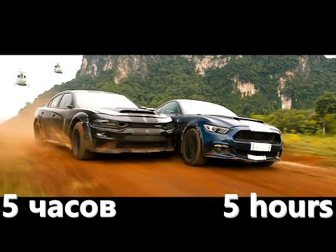 Balti - Ya Lili feat. Hamouda (Starix & XZEEZ Remix) (5 hours)(5 часов)