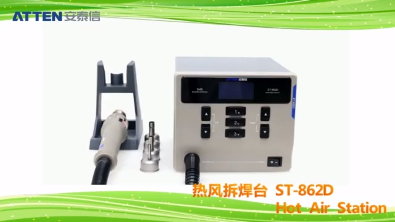 Atten ST 862D Hot Air station - YouTube