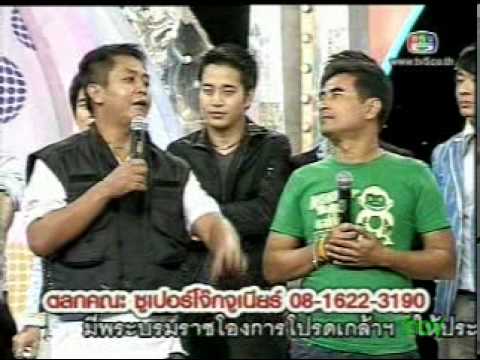 AF The Winners @ 5432 Show (8-5-53) 2/5 - YouTube