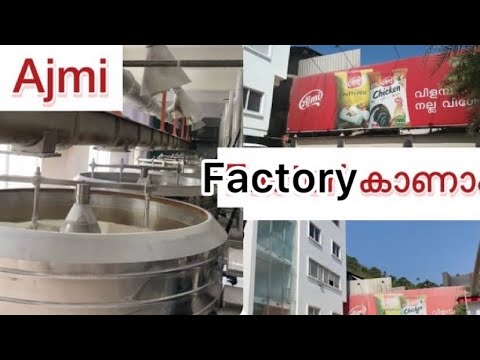 Ajmi office #ajmi products making - YouTube