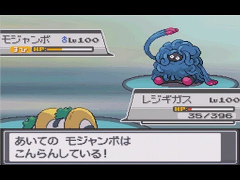 【ポケモンHGSS】5周目からバトルファクトリー 挑戦24回目続き - YouTube