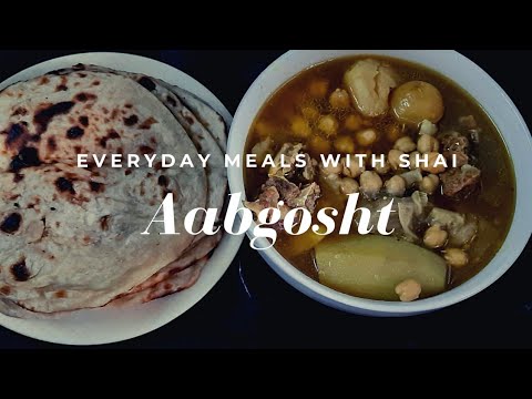 aab gosht|irani soup|traditional persian dish|mutton & vegetable broth ...