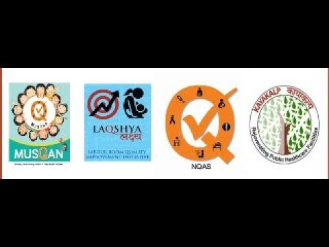 Part-1Basic Concept of NQAS/LaQshya/MusQan & Kayakalp for Assessors ...