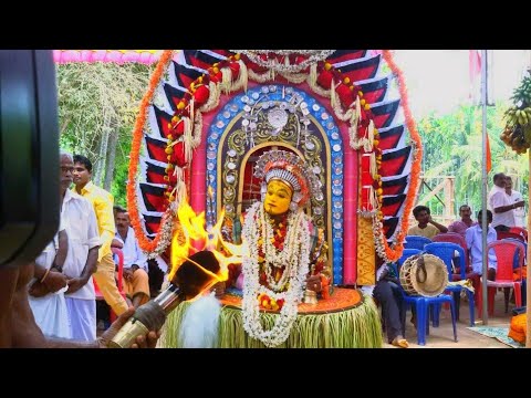 God|Bootha Kola|Nemotsava|Malarayi Daiva Nemotsava-2 at Chippar Guthu ...