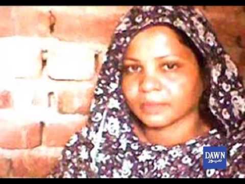 Supreme Court adjourns hearing of Asia Bibi case - YouTube