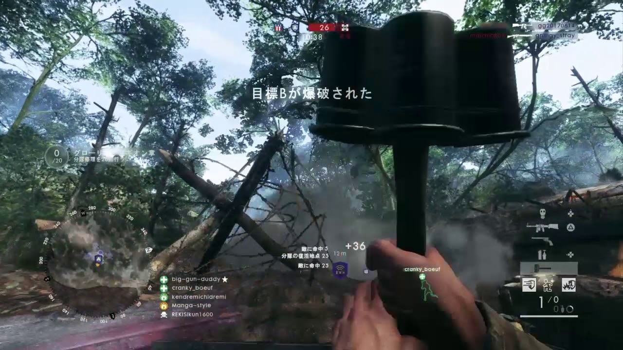 BF1 SMG 08/18 Factory,Dynamite Kill Montage part 2 - YouTube