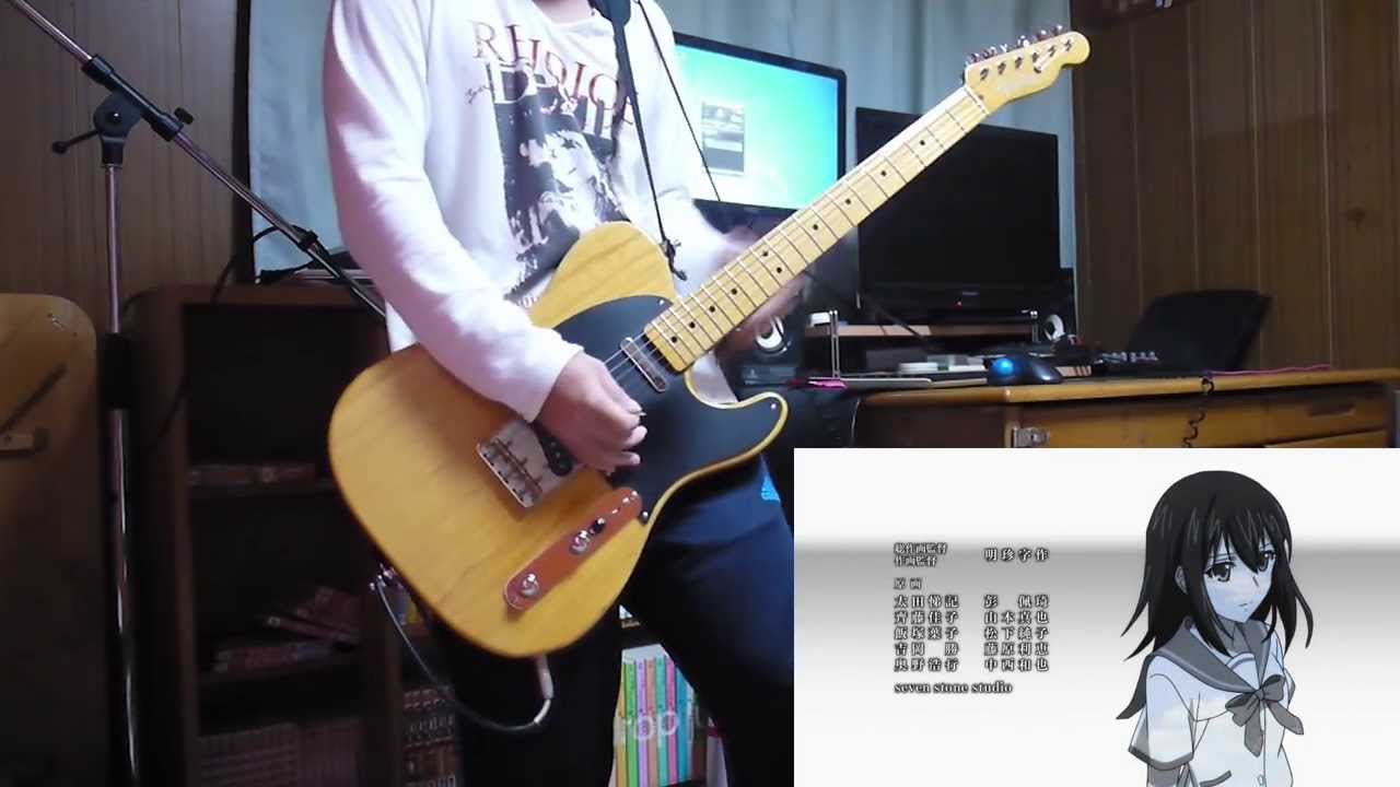 【Anime size】Strike my soulを弾いてみた【ストライク・ザ・ブラッド ED】 - YouTube